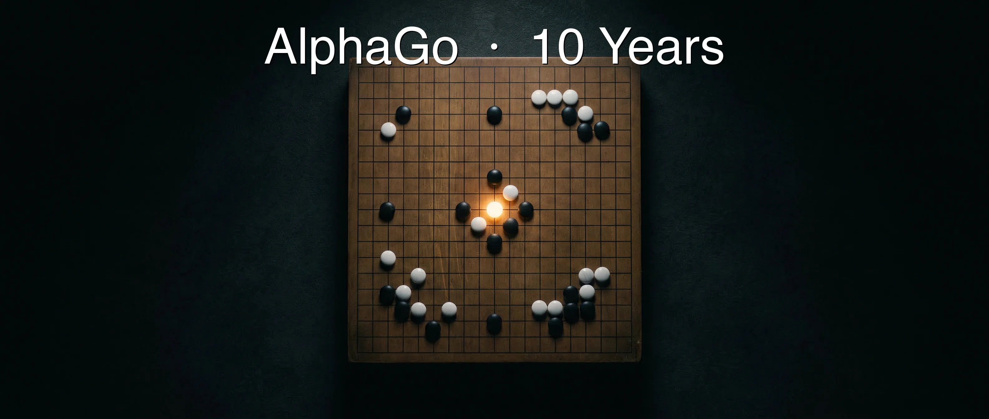 AlphaGo 十年：一步棋改变了 AI 的方向 | Yuanchang's Blog